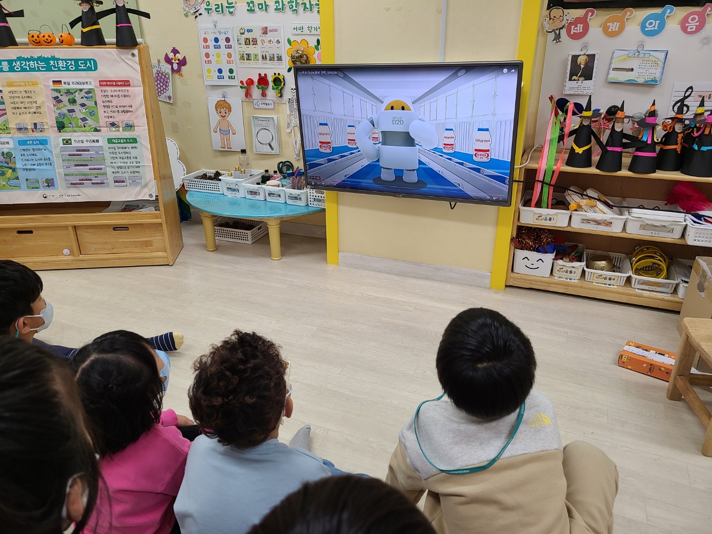 hy 공장견학